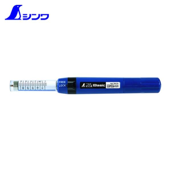 特長●従来品よりも壁に刺した後、針が抜けにくくなっています。●しっかり握れて腰袋にも簡単に入るサイズです。●大型ロックスイッチにより片手でロックの切り替えができます。●マグネットで金属の下地を探せます。用途●石膏ボード裏の下地探しに。