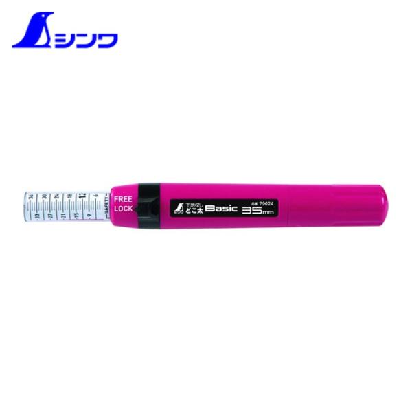 特長●従来品よりも壁に刺した後、針が抜けにくくなっています。●しっかり握れて腰袋にも簡単に入るサイズです。●大型ロックスイッチにより片手でロックの切り替えができます。用途●石膏ボード裏の下地探しに。