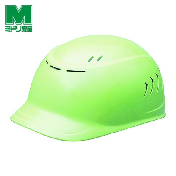 ミドリ安全 軽作業帽|特長:前後、左右、後頭部のベンチレーションでムレから解放されます。 深いかぶりで、安全性がアップします。 ソフトタッチカラーでユニフォームや企業カラーにコーディネイトが可能です。