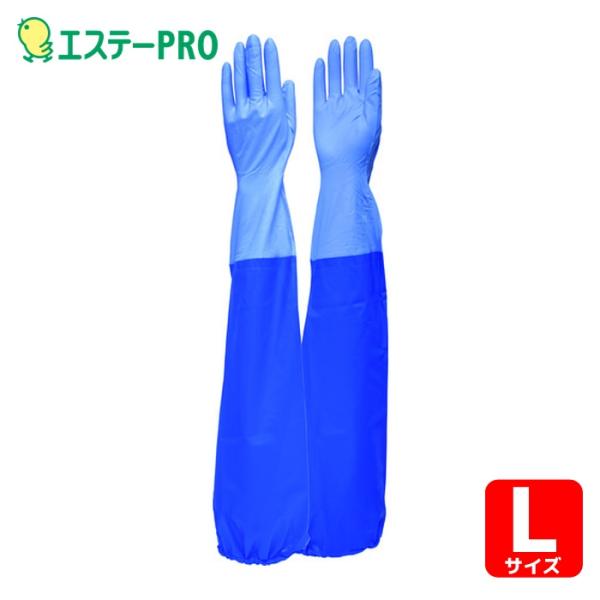 エステー 腕カバー付手袋(天然ゴム手袋)|特長:独自の技術により腕カバーを強力に接着しています。