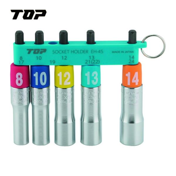 TOP ソケットビット(電動工具用)|特長:バラバラにならずに持ち運びに便利です。 シャンク差込穴の独自設計できれいに収納可能です。