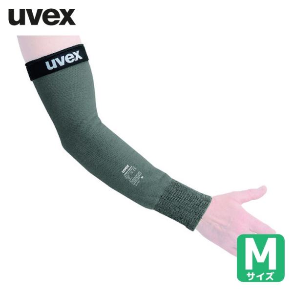 特長●薄手で柔軟性の高い耐切創レベルCアームカバーです。用途●建設作業、組立、メンテナンス