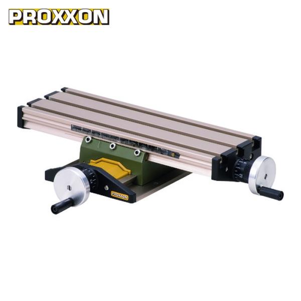 PROXXON 卓上ボール盤|特長:テーブルドリルと組み合わせて、より正確な穴あけ作業を可能にします。