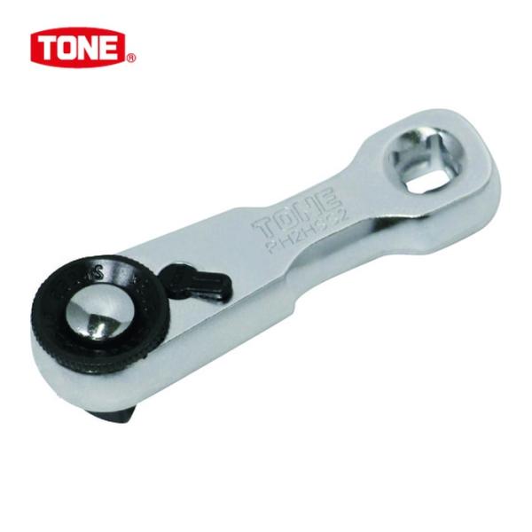 TONE ラチェットハンドル|特長:手のひらサイズのラチェットハンドル、スピンナハンドルと組み合わせて狭所作業に威力を発揮します。 ソケットホールド機構でワンプッシュ操作でソケット交換できます。