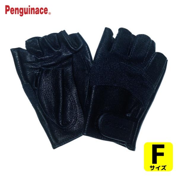 ペンギンエース ヤギ革手袋|特長:ドライビンググローブは車とのコミュニケーションの要です。 正確なステアリング操作や、集中してドライビングするためにゴートスキンを使用しています。 使い込むうちに手に馴染み、次第にフィットします。