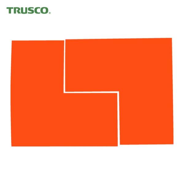TRUSCO 蛍光ラインテープ|特長:視認性が高いL字型の蛍光色シールです。 照明によって蛍光を発し鮮明に見えるため、強い注意喚起が必要な場所に最適です。 商品を置く場所の目印用マークに最適で、倉庫や工場内での整理整頓用にも便利です。