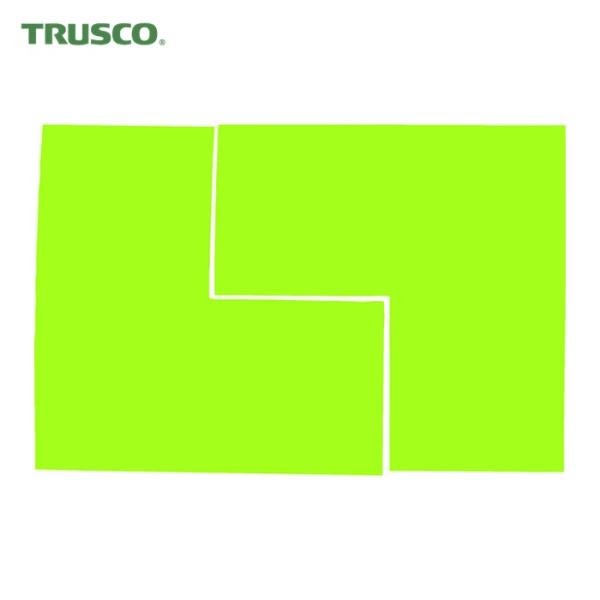 TRUSCO 蛍光ラインテープ|特長:視認性が高いL字型の蛍光色シールです。 照明によって蛍光を発し鮮明に見えるため、強い注意喚起が必要な場所に最適です。 商品を置く場所の目印用マークに最適で、倉庫や工場内での整理整頓用にも便利です。