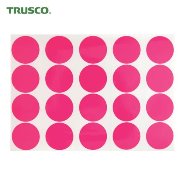特長●視認性が高い丸型の蛍光色シールです。●照明によって蛍光を発し、鮮明に見えるため強い注意喚起が必要な場所に最適です。●安全確認用の目印として、作業工程の確認にも便利です。●色別に管理したい時に、一目で判断可能な目立つ色見になてます。●1...