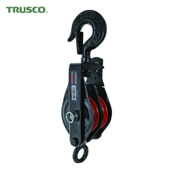 TRUSCO 滑車|特長:側板が開くのでロープの途中からでも装着可能です。
