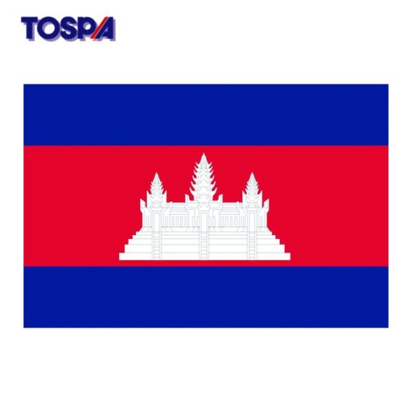 特長●厚手のポりエステル素材でシワになりにくいです。用途●海外からのお客様の歓迎等用に。