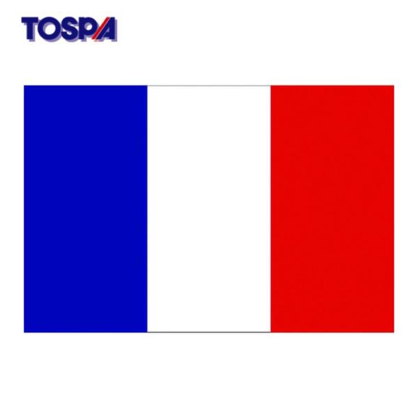 東京製旗 標示旗|特長:ポリエステル100%でシワになりにくく、軽量で風に良くなびきます。 雨に濡れても乾きが早いです。