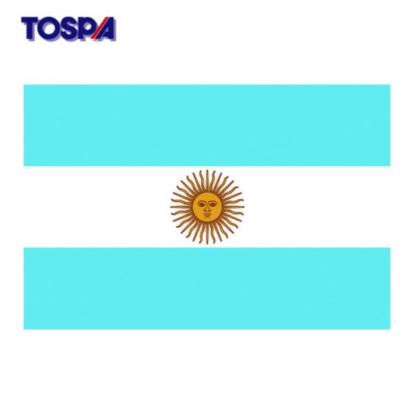 東京製旗 標示旗|特長:ポリエステル100%でシワになりにくく、軽量で風に良くなびきます。 雨に濡れても乾きが早いです。