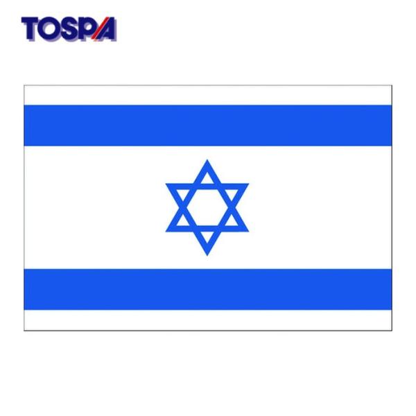 東京製旗 標示旗|特長:ポリエステル100%でシワになりにくく、軽量で風に良くなびきます。 雨に濡れても乾きが早いです。