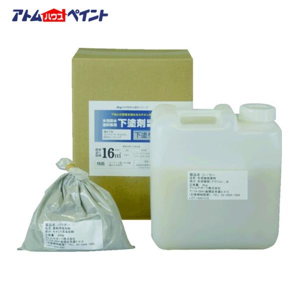 アトムペイント 遮熱塗料|特長:ウレタン防水に匹敵する防水性能です。 トップコートにより遮熱効果を発揮します。 ほとんどの防水下地に対応できます。