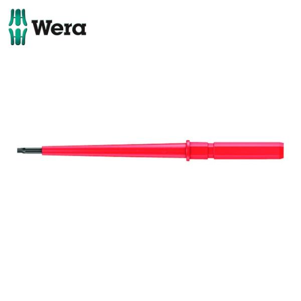 Wera 絶縁ドライバー|