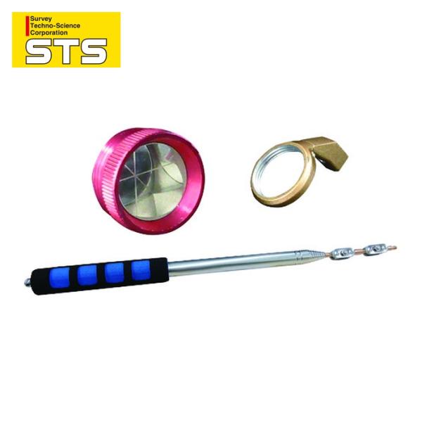 STS セオドライト|特長:狭い場所や高い場所、手の届かない場所での測定に大変便利な超小型プリズムです。