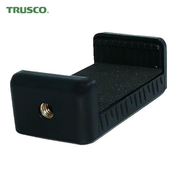 TRUSCO スタンド・ホルダー|用途:スマートフォンの固定に。