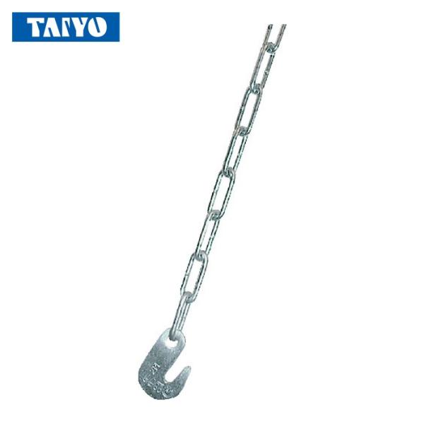 TAIYO 足場チェーン|特長:大洋の足場チェーンは仮設工業会認定品です。 800kgの引張テストを実施しています。