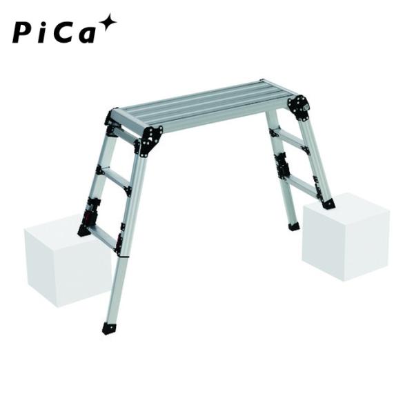 PiCa 足場台(脚部伸縮式)|特長:立ったまま伸縮できる上部操作式4脚アジャスト式足場台です。 横さん内の伸縮操作バーを引き上げるだけで、簡単に伸縮できます。 6mmピッチで脚の長さが調節でき、段差がある場所でもフラットな足場が確保できます。