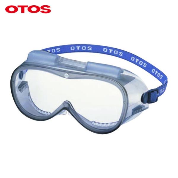OTOS セーフティーゴーグル(通気孔付タイプ)|特長:ワイドな視野角を確保し、最上級のかけ心地を実現しています。 換気量調節装置が付いており、ゴーグル内への流量を調節できます。 サイドに固定通気孔も付いています。