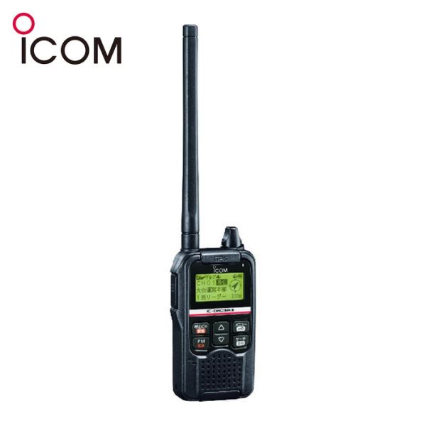 ・免許や資格、通話料が一切不要、どなたでも気軽に使えます。・一度の操作で多人数に一斉に連絡できます。・中継設備なしで無線機同士で話せるため、災害時などいざという時の素早い情報共有にも適しています。・GPSを搭載、通話相手がどの方向にどのくら...