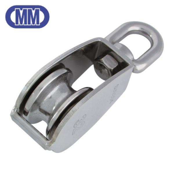 水本 滑車|特長:アイの部分がスイベルになっているのでよじれません。