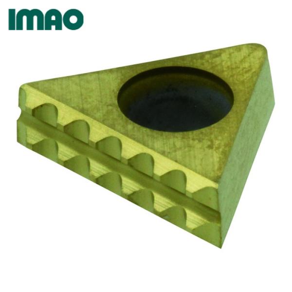 イマオ クランプ(工作機械用)|特長:トライアングルグリップSTDです。