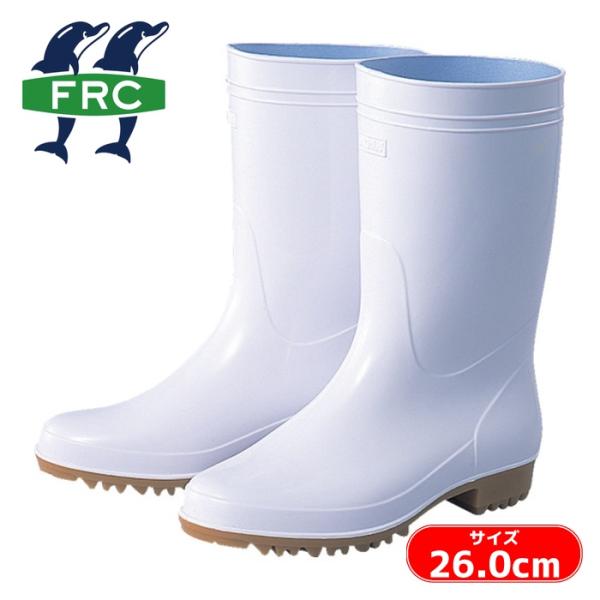 福山ゴム 厨房用長靴|特長:機能性を優先し、耐油性に優れます。 靴底は滑りにくい材質で、さらに彫刻仕様です。