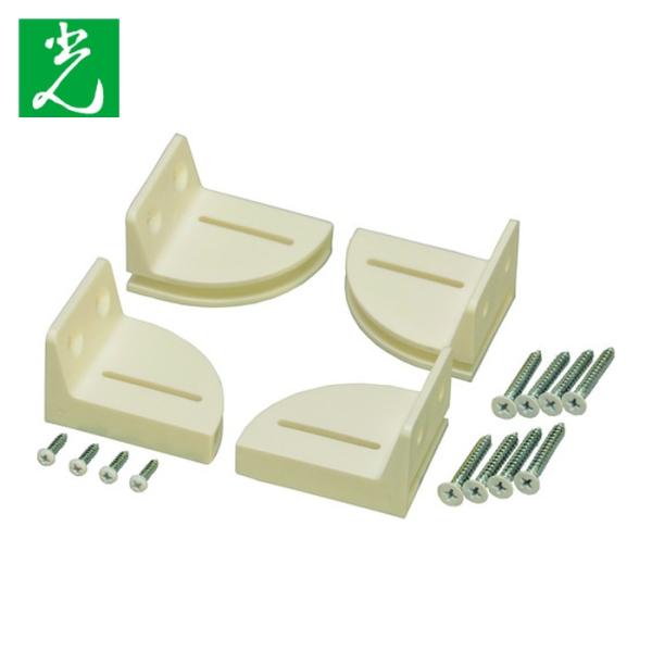 光 棚受金具|特長:ボードやメッシュパネルなどを柱などに固定します。 用途にあわせて色々と使用できます。