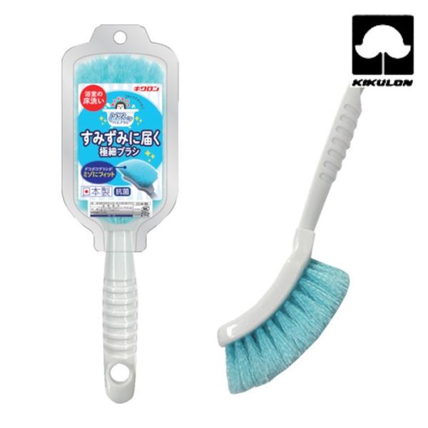 特長●浴室用の短めの柄付きブラシです。●洗剤含みのよい毛先の細かなショートブラシです。●抗菌加工。用途●浴室のタイル清掃に。●浴槽・浴室の壁、床の洗浄に。