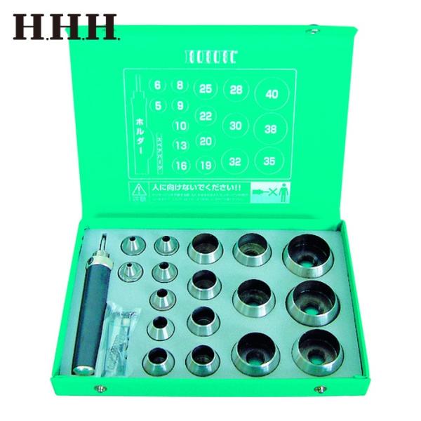 HHH ポンチセット|特長:センター合わせができるので、ドーナツ型のパッキンが簡単に作れます。 専用ケースに入っているので保管・管理に便利です。