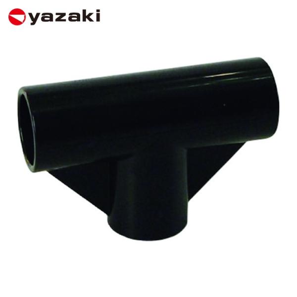 yazaki パイプシステム|特長:接着固定式のプラスチック製ジョイントです。 Φ28イレクターパイプと組み合わせて、用途に合わせたサイズ・形状の構造物を自由に製作できます。 イレクター専用サンアロー接着液(EY・30、EY・50、EY・1...