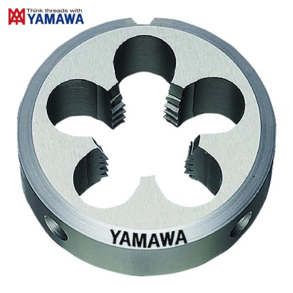 ヤマワ ダイス|特長:ダイスの振れ精度を向上させたソリッドダイスです。 高速度工具鋼(HSS)を採用し、安定した加工を実現しました。 面取り部にマークされている面が(表面)です。