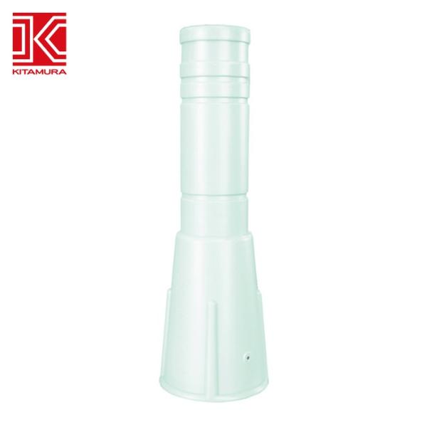 キタムラ 安全コーン用オプション|特長:ソーラー式二色工事灯(KSG・001)やソーラー式工事灯(SF・7)などをカラーコーンに取り付けるためのアダプターです。