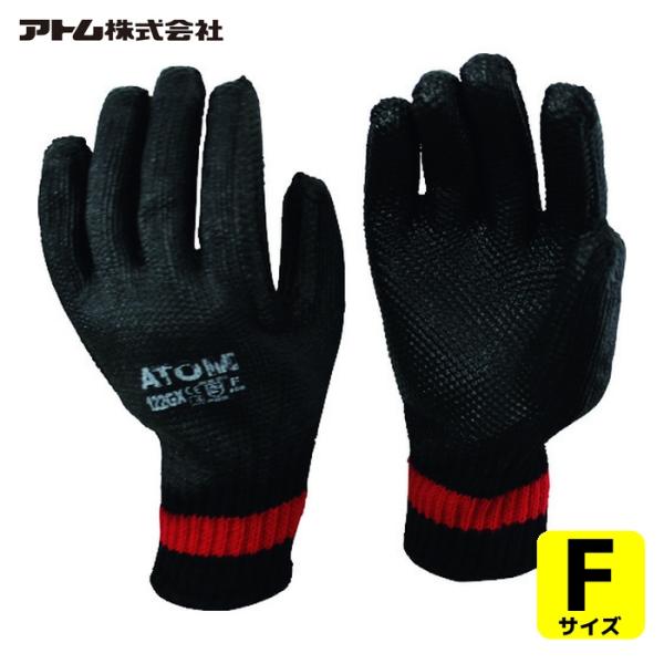 特長●ゴム張り強力仕上げタイプで重作業、荷物の運搬に最適です。用途●重作業全般。