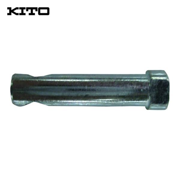 仕様●品名：ジクトメピン●適合機種：TSP、TSG、TFP、TFG(1t)仕様２●ユニバーサルトロリ　TS2・TF2　プレントロリ・ギヤードトロリ共通部品注意●適合機種にご注意ください。原産国（名称）●非公開質量●10g