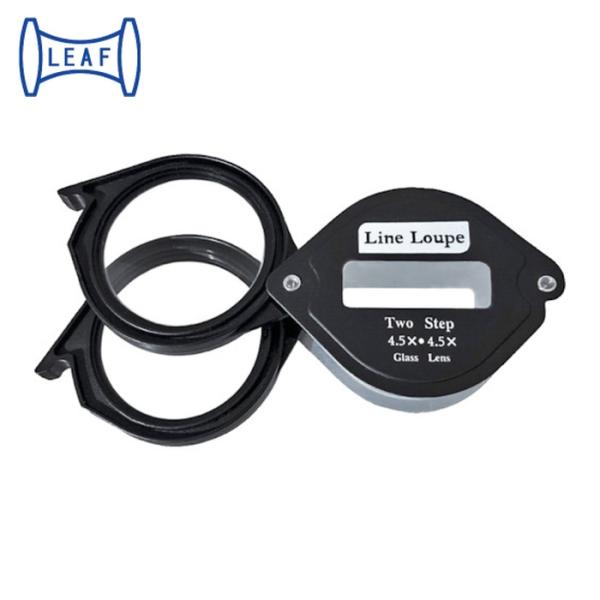 リーフ ポケットルーペ|特長:レンズ径36mmの重ね合わせ式ルーペです。