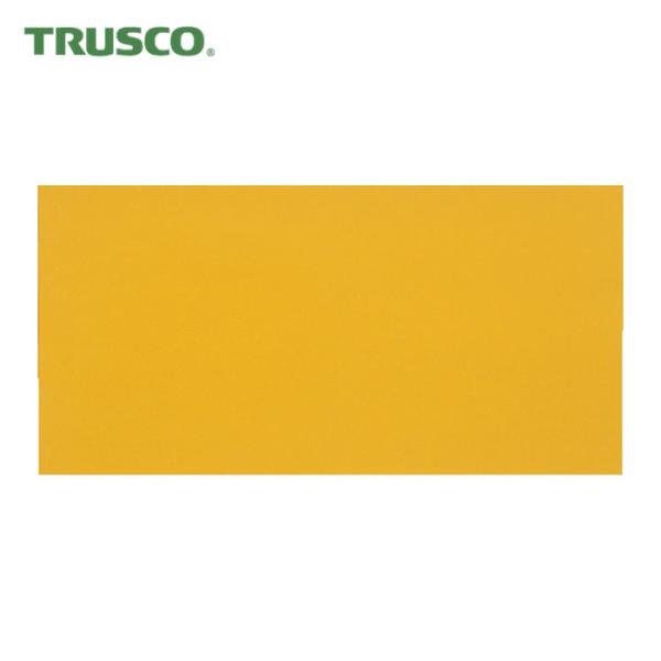 特長●シートに内蔵した微小なガラスビーズで、入射光を光源方向に反射する再帰性反射シートです。●切り文字が簡単にできます。●ヘッドライトなどを受けて明るく輝き、夜間の安全確保やコミュニケーションに活躍します。●柔軟性に優れ、平面はもちろん曲面...