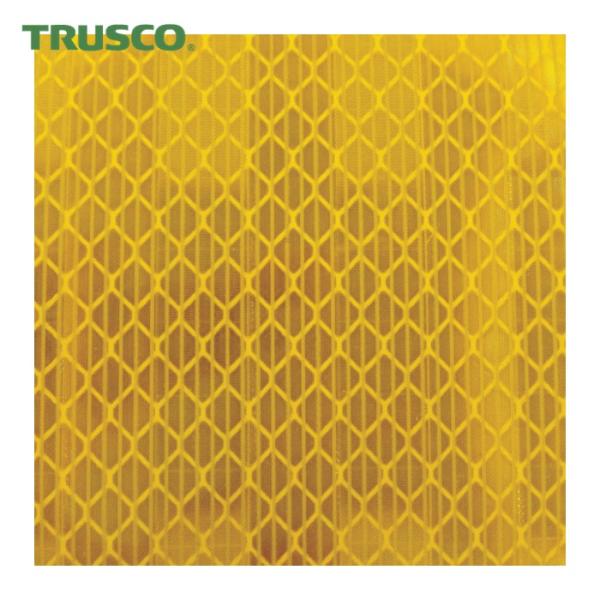 特長●シートに内蔵した微小なガラスビーズで、入射光を光源方向に反射する再帰性反射シートです。●カプセル構造により、高輝度を実現しました。（普通反射シートの約3倍）●ヘッドライトなどを受けて明るく輝き、夜間の安全確保に活用できます。●フィルム...