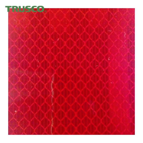 特長●シートに内蔵した微小なガラスビーズで、入射光を光源方向に反射する再帰性反射シートです。●カプセル構造により、高輝度を実現しました。（普通反射シートの約3倍）●ヘッドライトなどを受けて明るく輝き、夜間の安全確保に活用できます。●フィルム...