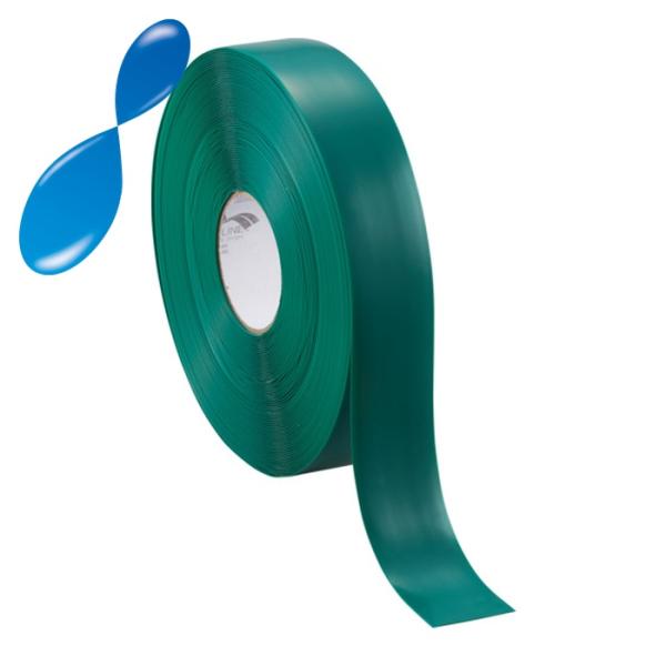 IWATA ラインテープ|特長:剥がれにくい、破れにくい、糊が残りにくい屋内用ラインテープです。 0mmの厚みのあるラインテープです。 段差の小さい両端テーパー構造です。