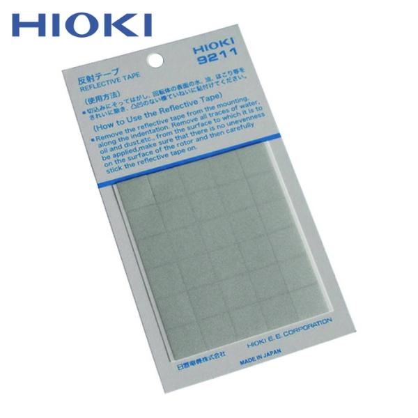 HIOKI 回転計|特長:9211は1シート=12×12mmのテープ30枚、10シートセットです。