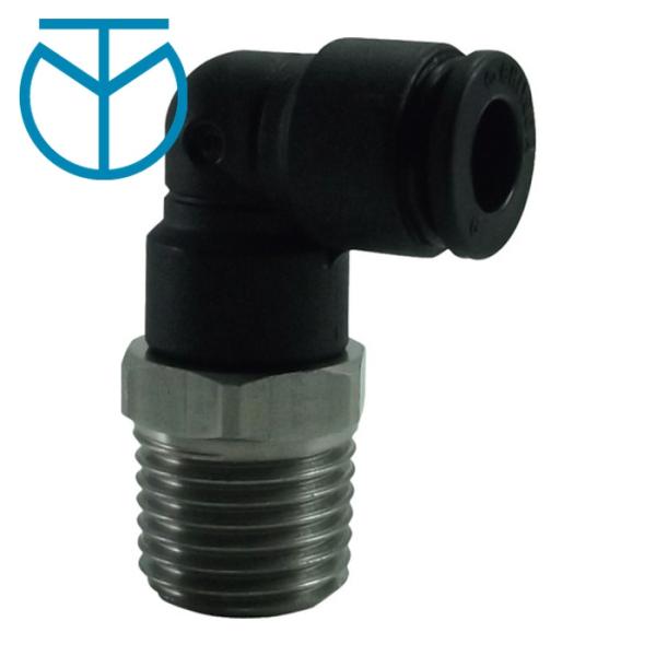 チヨダ チューブ継手(エルボ)|