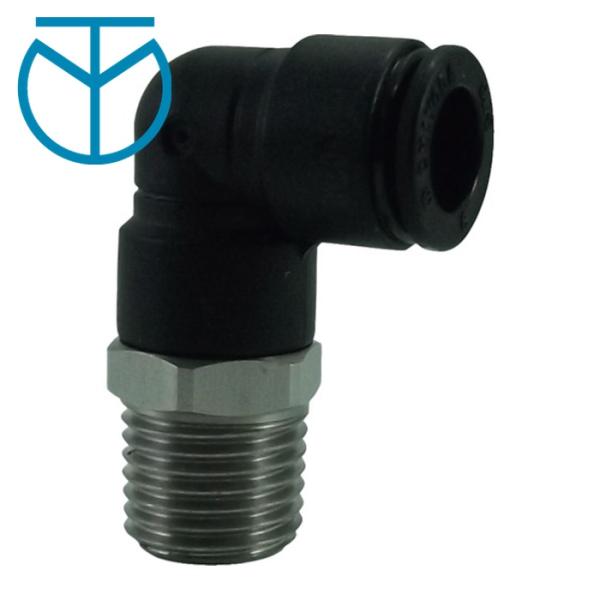 チヨダ チューブ継手(エルボ)|