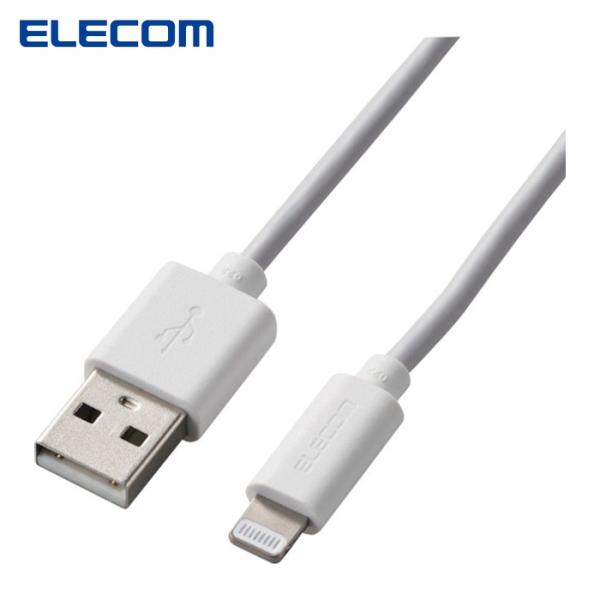 ELECOM USBケーブル|特長:USB(Aタイプ)のインターフェイスを持つパソコンに、Lightningコネクタを持つiPhoneやiPod、iPadを接続し、充電やデータ通信ができるUSBケーブルです。