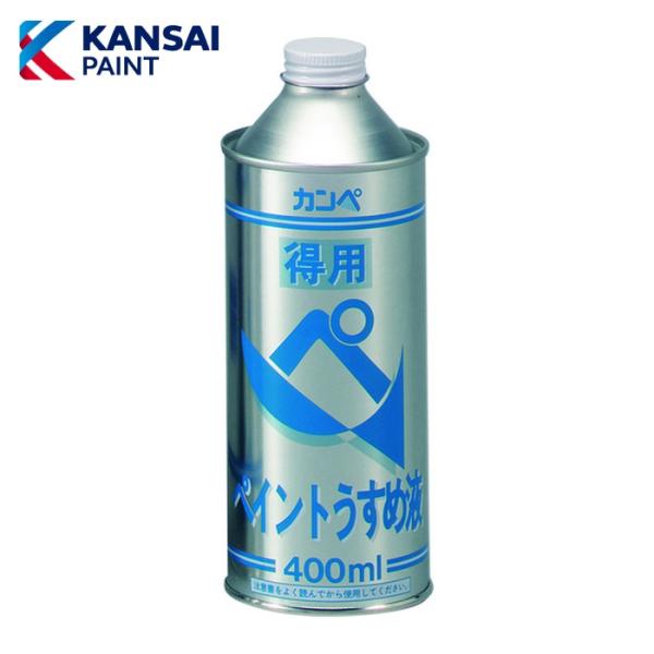 特長●油性系塗料のうすめ液です。用途●油性系、合成樹脂系塗料をうすめたり、使用後の用具類の洗浄。