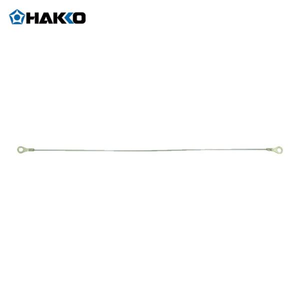・品名:替ヒーター(溶着用)・適合シーラー:FV802-01-ブランド : 白光 メーカー : 白光品番 : 306-H発注コード : 223-7261カテゴリ : シーラー/卓上シーラー
