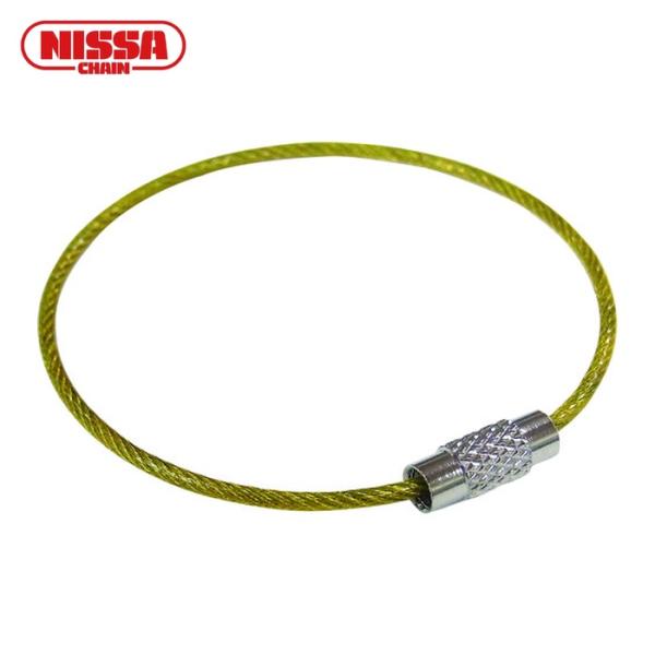 特長●ワイヤーロープ部分にコーティングを施しているため、こすれ切れなく安全にお使いいただけます。●また、色も6色とバリエーションが豊富なのも魅力です。用途●鍵の保管や小物整理に。●ネームプレートやグッズの取付けに。●カードやチラシを留め、店...