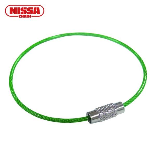 特長●ワイヤーロープ部分にコーティングを施しているため、こすれ切れなく安全にお使いいただけます。●また、色も6色とバリエーションが豊富なのも魅力です。用途●鍵の保管や小物整理に。●ネームプレートやグッズの取付けに。●カードやチラシを留め、店...