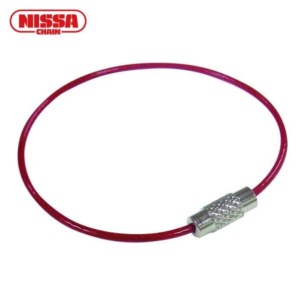 特長●ワイヤーロープ部分にコーティングを施しているため、こすれ切れなく安全にお使いいただけます。●また、色も6色とバリエーションが豊富なのも魅力です。用途●鍵の保管や小物整理に。●ネームプレートやグッズの取付けに。●カードやチラシを留め、店...